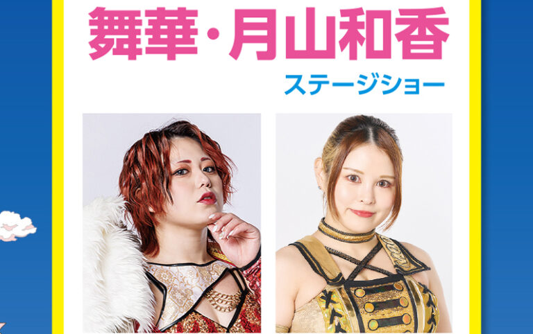 STARDOM × TOWER RECORDS POP UP TOUR 2025≪イベント情報＆商品ラインナップ公開！≫ | スターダム ...