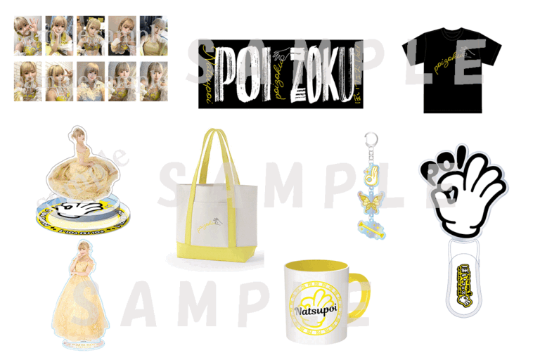 [Penjualan sekarang tersedia] Merchandise Stardom Resmi sekarang ...